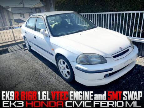 EK9タイプR流用!B16B型1.6L VTECエンジン＆5速MT移植!EK3型シビックフェリオMLの国内中古車を掲載