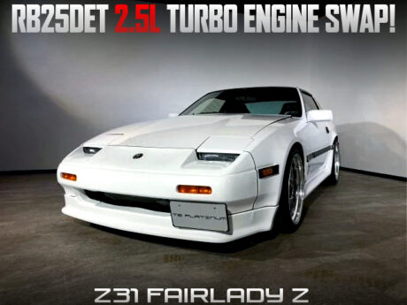 RB25DETターボスワップ公認!5速MT!F側ブレンボ強化!Z31型フェアレディZ・200ZR-Ⅱの国内中古車を掲載