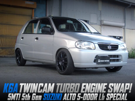K6Aツインカムターボエンジン換装!5速MT!5代目SUZUKIアルト5ドアLbスペシャルの国内中古車を掲載