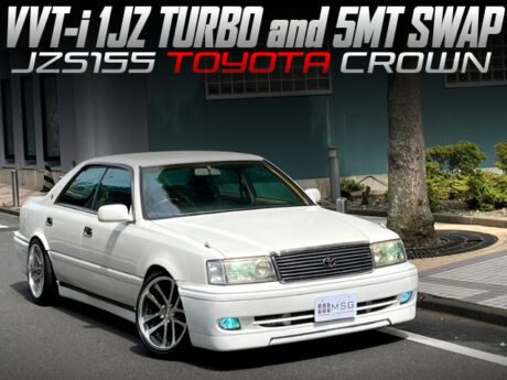 VVTi仕様1JZ-GTEターボエンジン＆5速MTスワップ!JZS155型クラウン・ロイヤルサルーンGの国内中古車を掲載