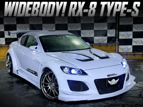 ワイドボディ!前後D2キャリパー!サイン入りステアリング!SE3P型マツダRX-8タイプSの国内中古車を掲載