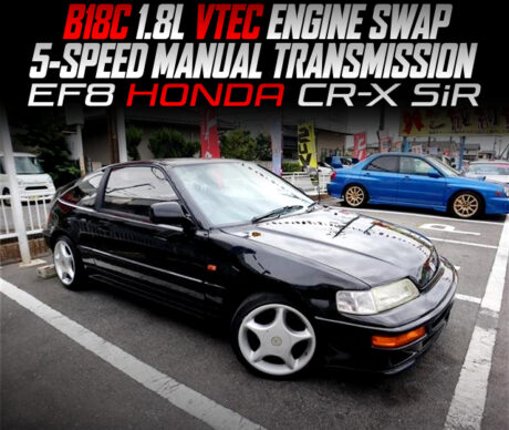 B18C型1.8L VTECエンジン公認!5速マニュアル!EF8型ホンダCR-X SiRの国内中古車を掲載