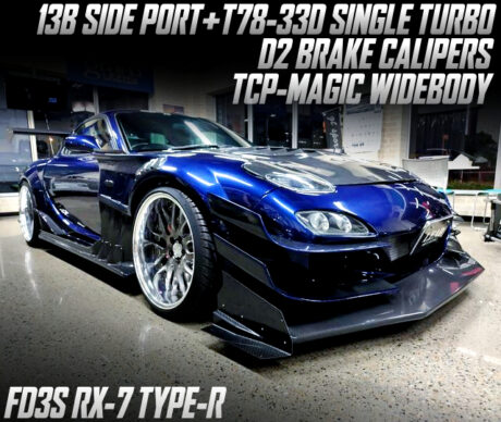 TCP MAGICワイドボディ!13Bサイドポート＆T78-33Dターボ!FD3S型マツダRX-7タイプRの国内中古車を掲載