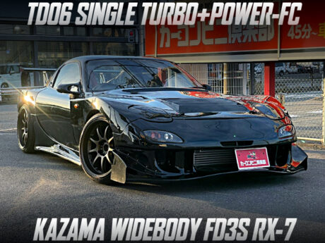 KAZAMAワイドボディ公認！OH済13B-REW改TD06シングルターボ！FD3S型RX-7タイプRバサーストの国内中古車を掲載