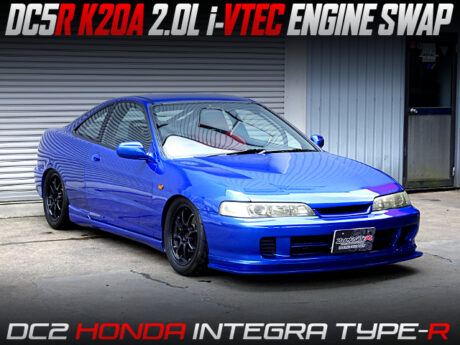 DC5R流用K20A型i-VTECエンジン換装！ワイヤータック！3Q自動車ECU！DC2型インテグラタイプRの国内中古車を掲載