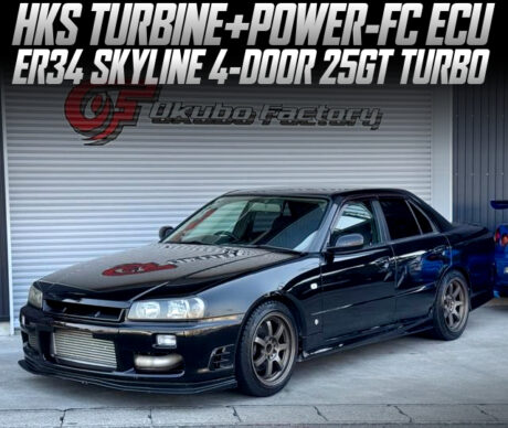 HKSタービン装着！パワーFC制御！純正5速MT！ER34スカイライン4ドア25GTターボの国内中古車を掲載
