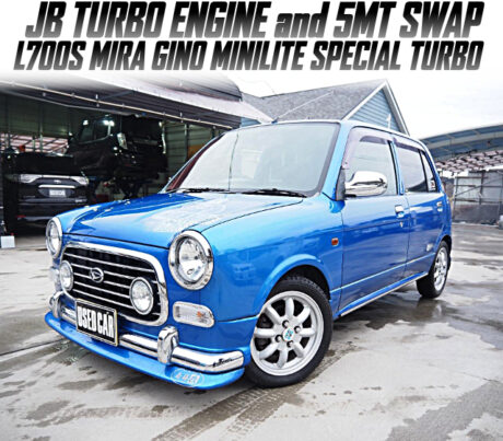 JB直4ターボ＆5MT換装！L700S型ミラジーノ・ミニライトスペシャルターボの国内中古車を掲載