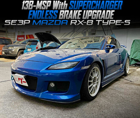 13B-MSP改スーパーチャージャー！ENDLESSキャリパー！6MT！SE3P型マツダRX-8タイプSの国内中古車を掲載