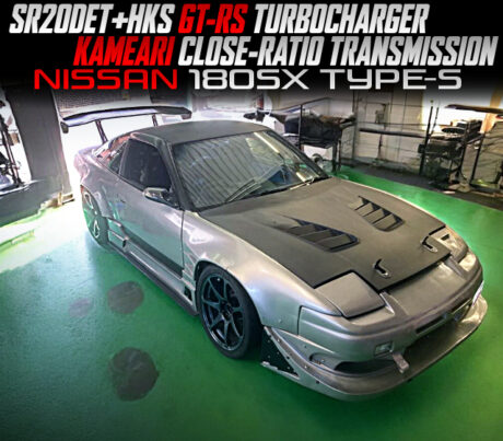 SR20DET改HKS製GT-RSターボ搭載！亀有クロスミッション！180SXタイプSの国内中古車を掲載