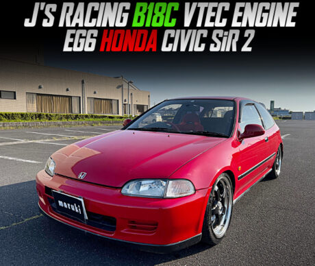 J’sレーシングB18C型VTECエンジン搭載！J’sレーシングマフラー！EG6型シビックSiR2の国内中古車を掲載