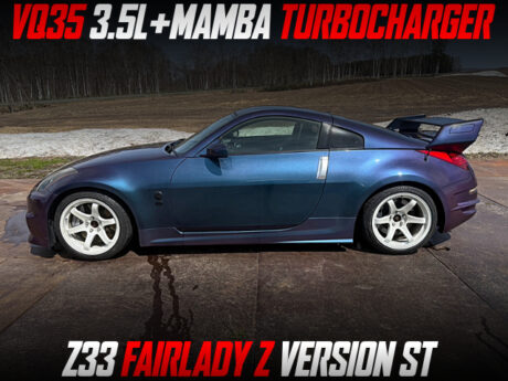 VQ35改ターボエンジン搭載！HKSコンピューター！6速MT！Z33フェアレディZバージョンSTの国内中古車を掲載