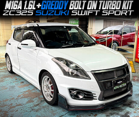 M16A改GREDDYボルトオンターボ搭載！6速MT！ZC32S型スイフトスポーツの国内中古車を掲載