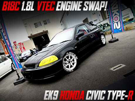 B18C型1.8L VTECエンジンスワップ！公認！5速MT！EK9型シビックタイプRの国内中古車を掲載