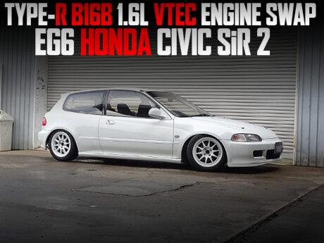 タイプR用B16B型1.6L VTECエンジン換装公認！5速MT！EG6型シビックSiR2の国内中古車を掲載