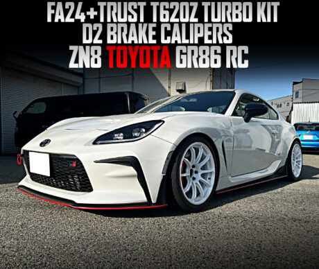 FA24改トラストT620Zターボ！D2キャリパー強化！MAX ORIDOエアロ！6速MT！ZN8型トヨタGR86 RCの国内中古車を掲載